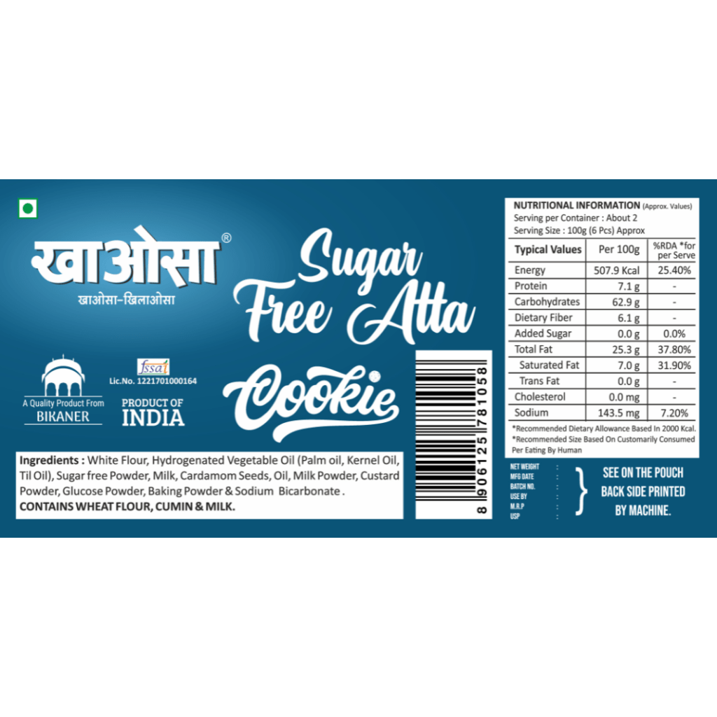 Sugar free Atta Cookies- Khaosa
